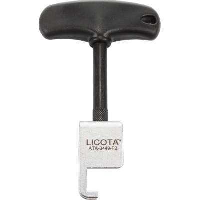 Съёмник катушки зажигания VAG, T10095A Licota ATA-0449-P2 - купить ...